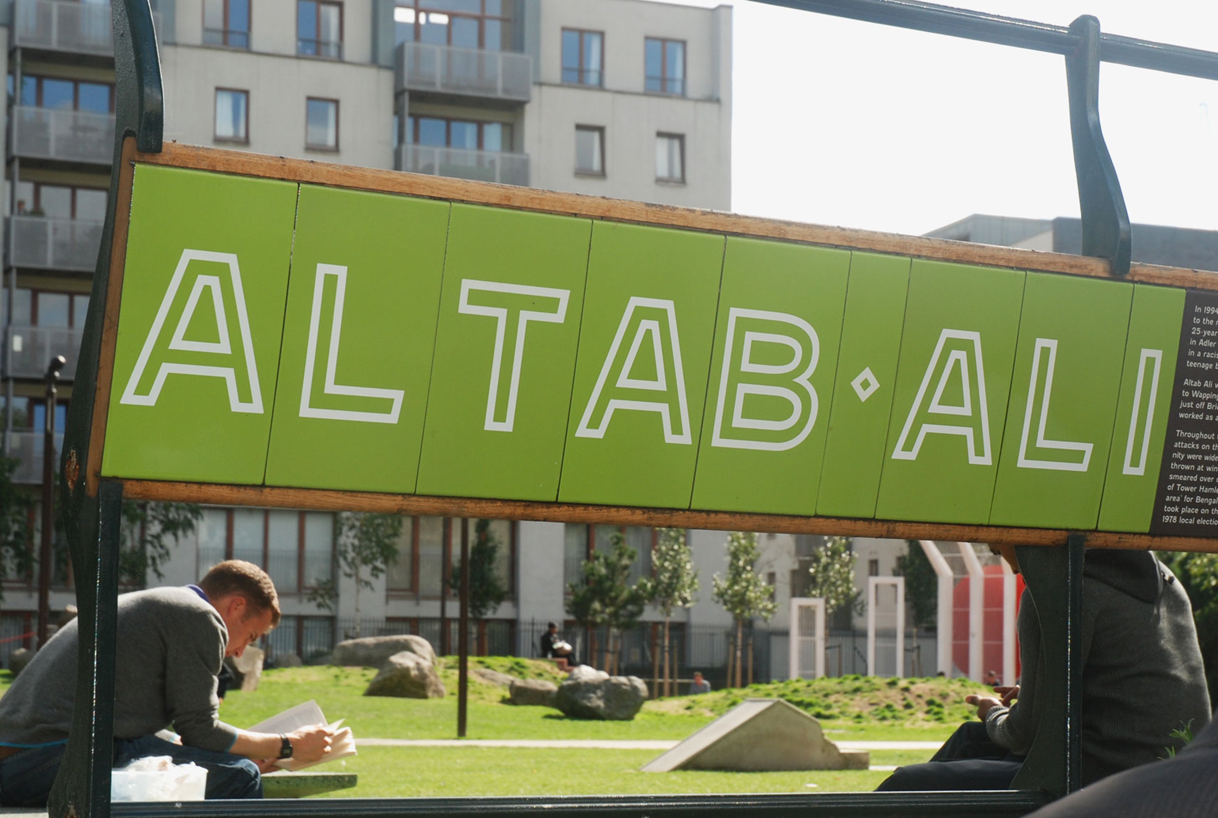 Altab Ali Park | Studio | Objectif Edition & Studio