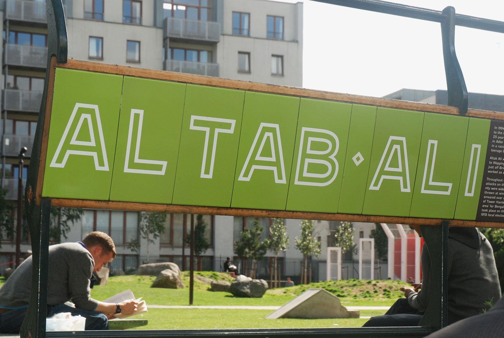 Altab Ali Park | objectif | Graphic Design | London